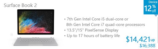 Education Store | Microsoft Authorized Store