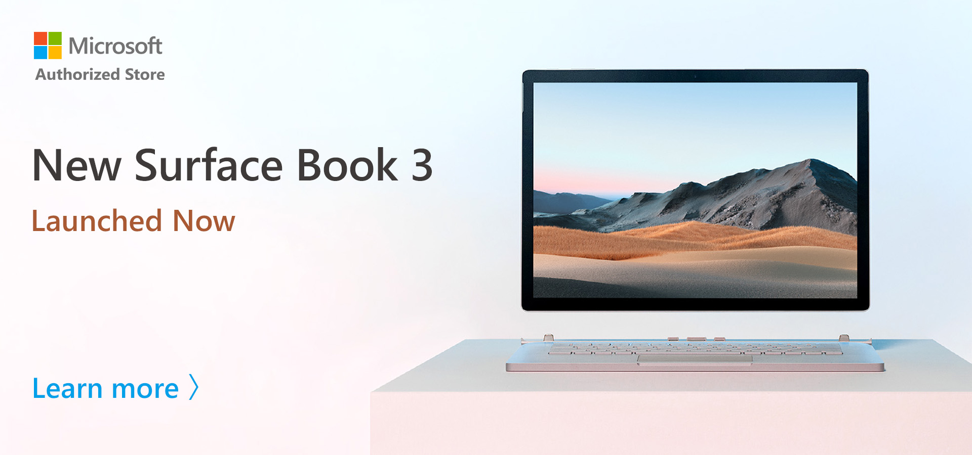 Microsoft Authorized Store | Surface | Xbox | Office | Windows