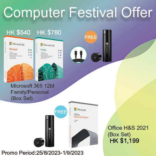 Microsoft Authorized Store | Surface | Xbox | Office | Windows | Free ...