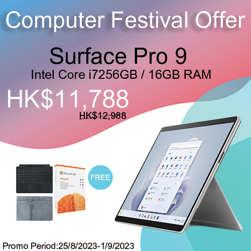 Microsoft Authorized Store | Surface | Xbox | Office | Windows | Free ...