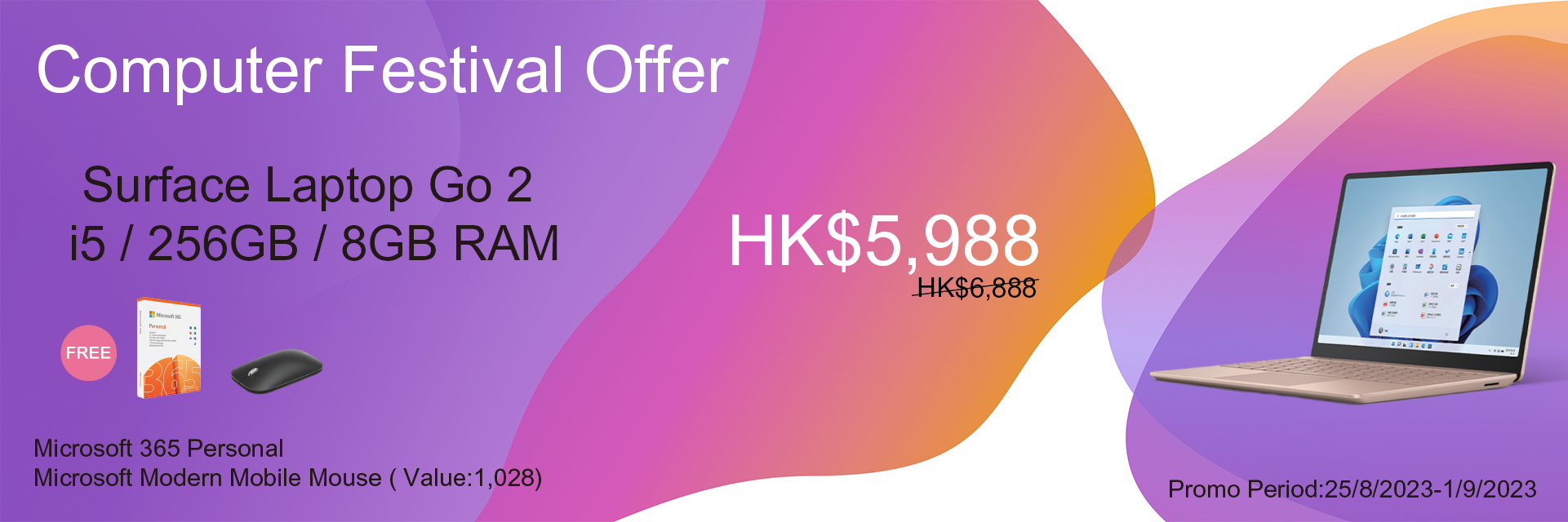 Microsoft Authorized Store | Surface | Xbox | Office | Windows | Free ...