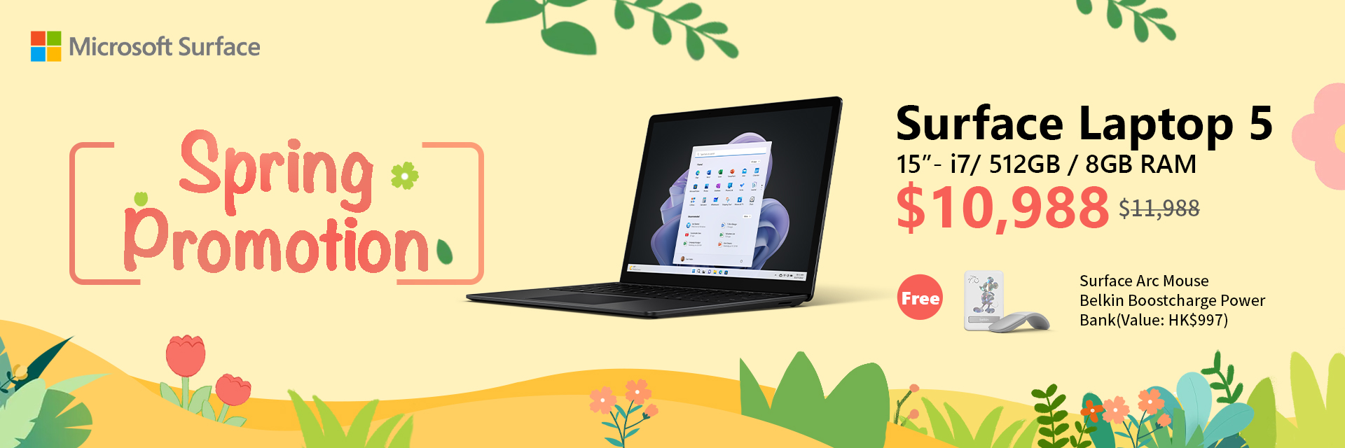 Microsoft Authorized Store | Surface | Xbox | Office | Windows | Free ...