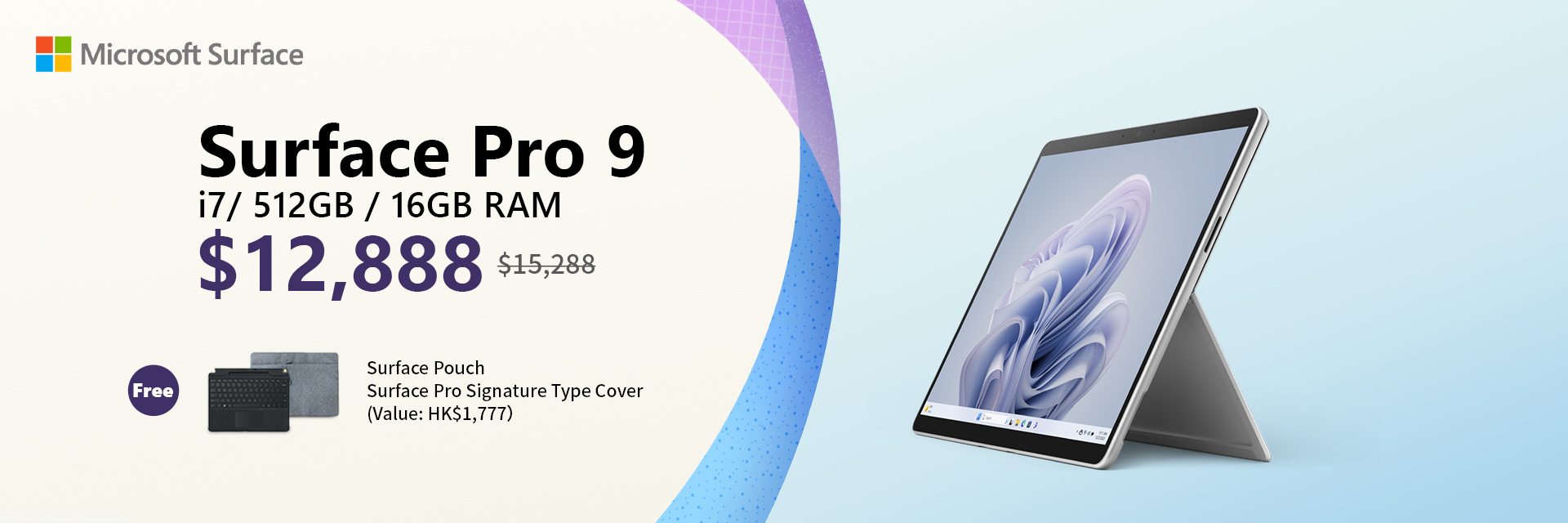 Microsoft Authorized Store | Surface | Xbox | Office | Windows | Free ...