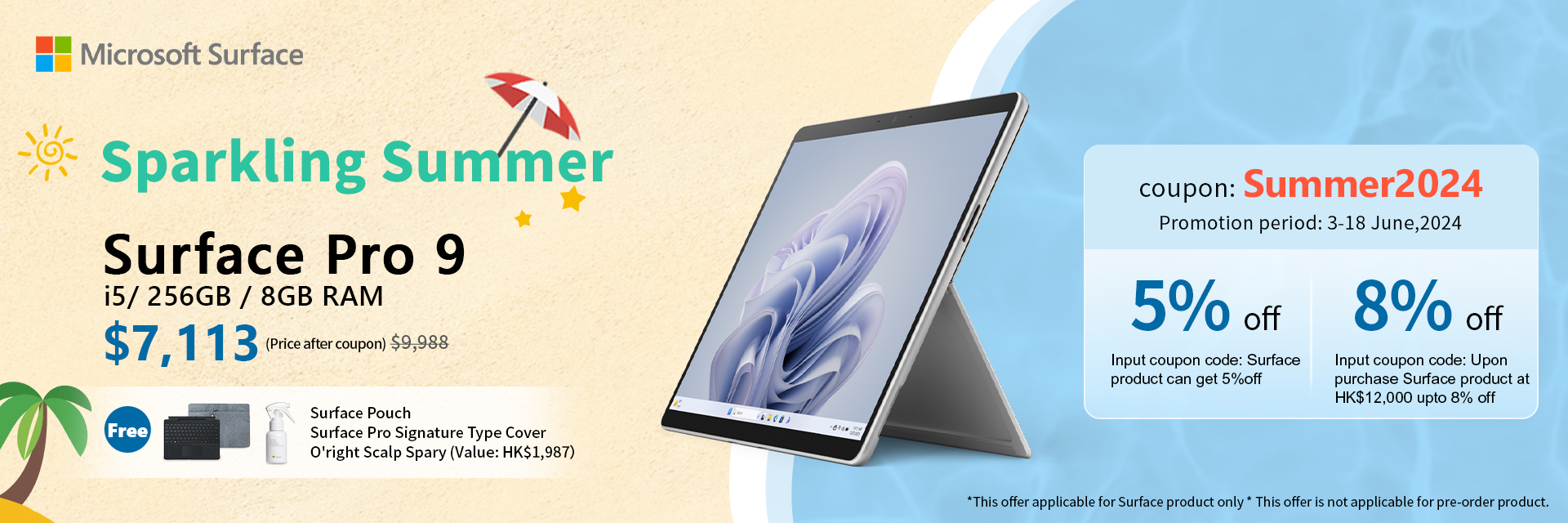 Microsoft Authorized Store | Surface | Xbox | Office | Windows | Free ...