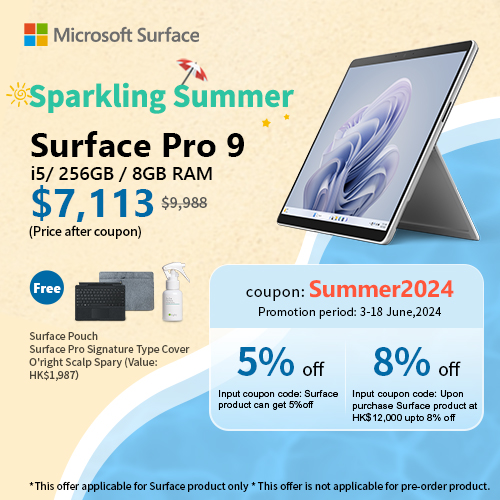 Microsoft Authorized Store | Surface | Xbox | Office | Windows | Free ...