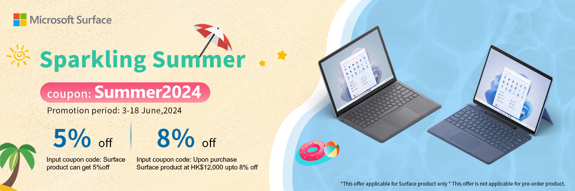 Microsoft Authorized Store | Surface | Xbox | Office | Windows | Free ...