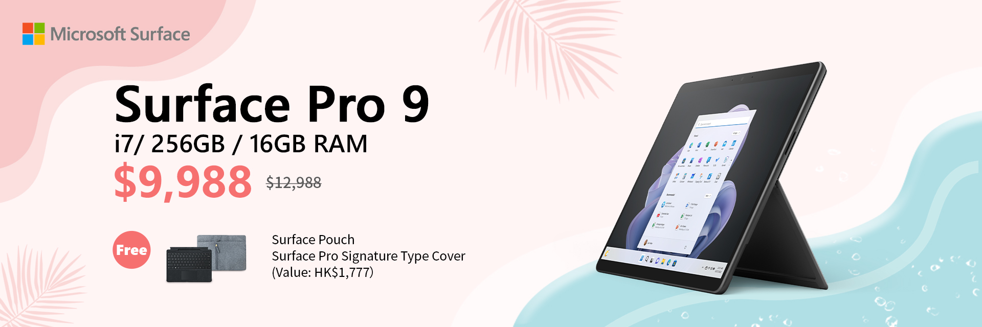 Microsoft Authorized Store | Surface | Xbox | Office | Windows | Free ...