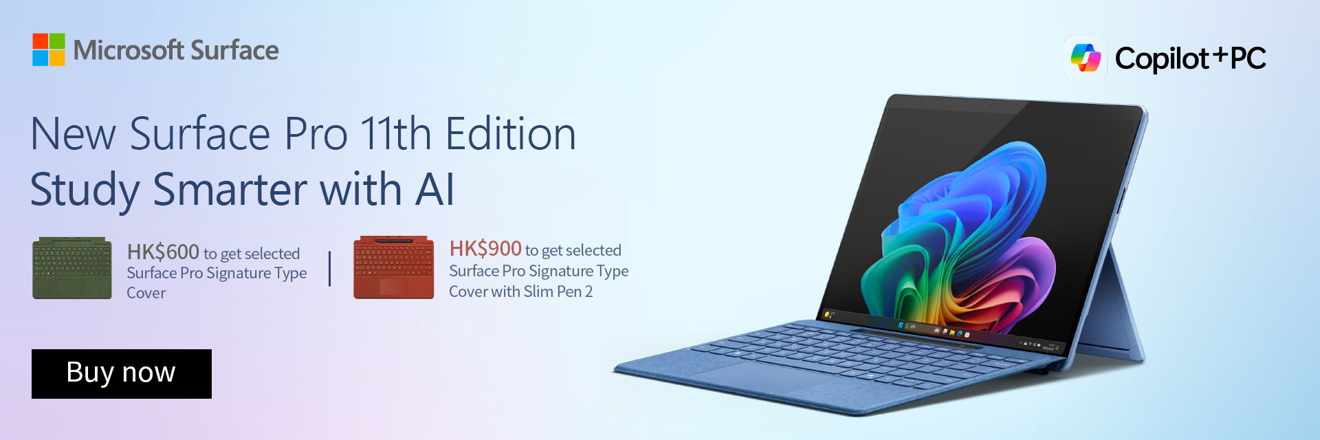 Microsoft Authorized Store | Surface | Xbox | Office | Windows | Free ...