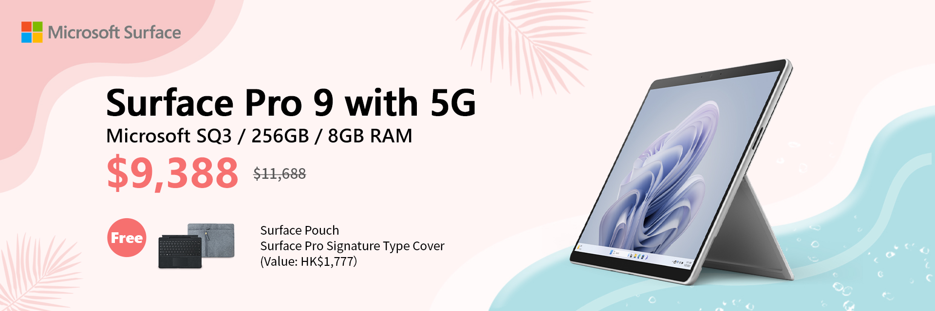 Microsoft Authorized Store | Surface | Xbox | Office | Windows | Free ...