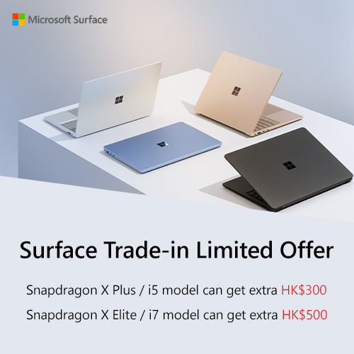 Microsoft Authorized Store | Surface | Xbox | Office | Windows | Free ...