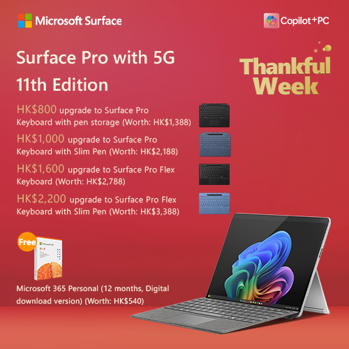 Microsoft Authorized Store | Surface | Xbox | Office | Windows | Free ...