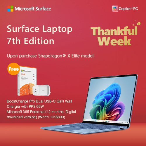 Microsoft Authorized Store | Surface | Xbox | Office | Windows | Free ...