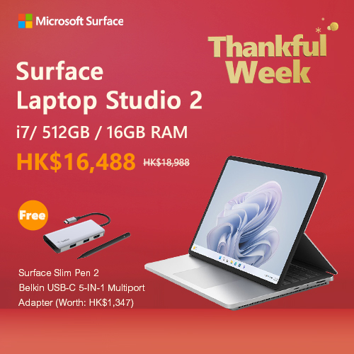 Microsoft Authorized Store | Surface | Xbox | Office | Windows | Free ...