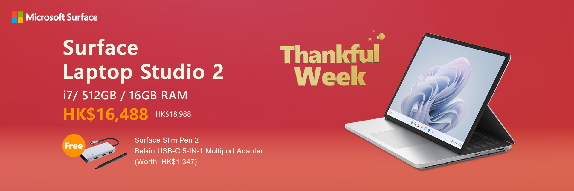 Microsoft Authorized Store | Surface | Xbox | Office | Windows | Free ...