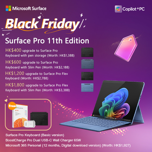 Microsoft Authorized Store | Surface | Xbox | Office | Windows | Free ...