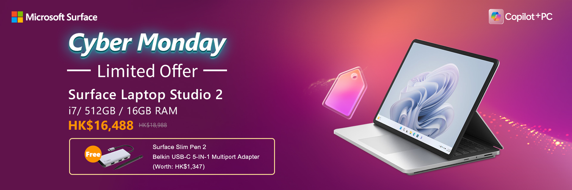 Microsoft Authorized Store | Surface | Xbox | Office | Windows | Free ...