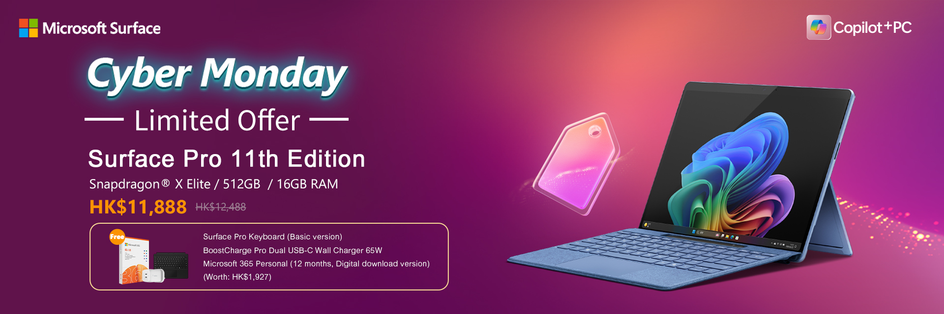 Microsoft Authorized Store | Surface | Xbox | Office | Windows | Free ...