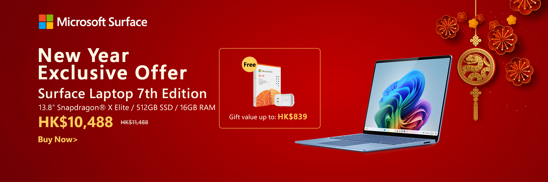 Microsoft Authorized Store | Surface | Xbox | Office | Windows | Free ...