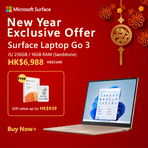 Microsoft Authorized Store | Surface | Xbox | Office | Windows | Free ...