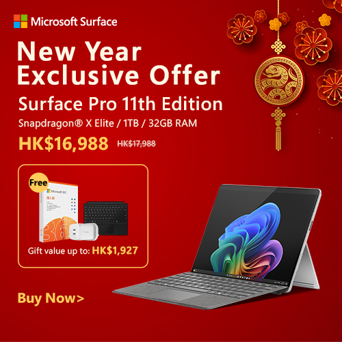 Microsoft Authorized Store | Surface | Xbox | Office | Windows | Free ...