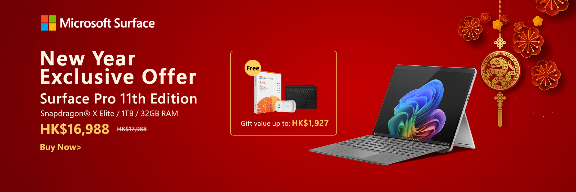 Microsoft Authorized Store | Surface | Xbox | Office | Windows | Free ...