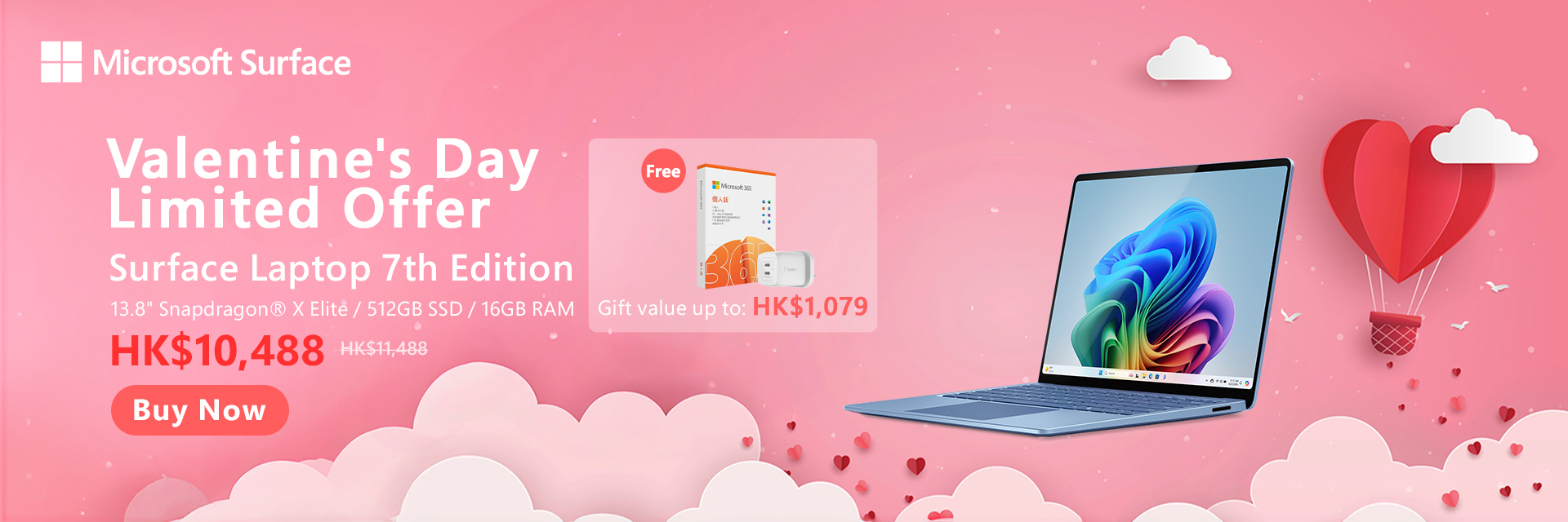 Microsoft Authorized Store | Surface | Xbox | Office | Windows | Free ...