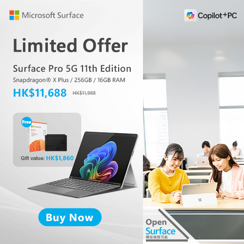 Microsoft Authorized Store | Surface | Xbox | Office | Windows | Free ...