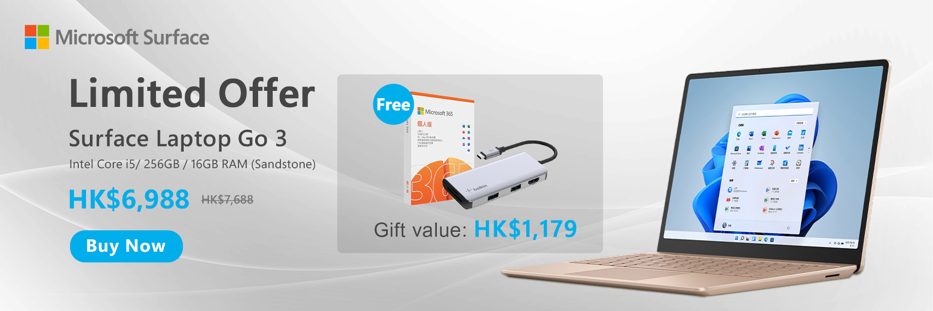 Microsoft Authorized Store | Surface | Xbox | Office | Windows | Free ...