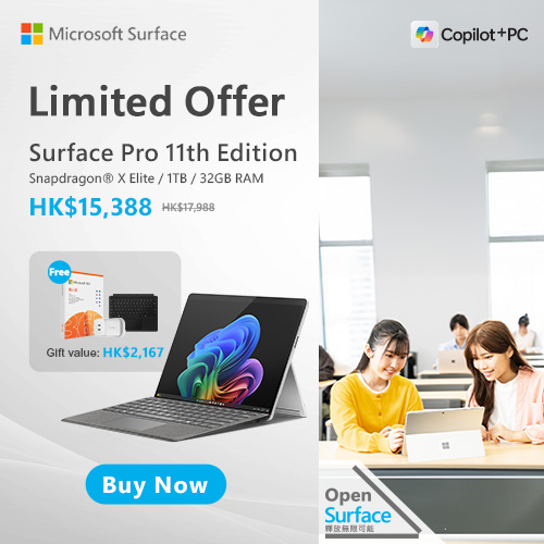 Microsoft Authorized Store | Surface | Xbox | Office | Windows | Free ...