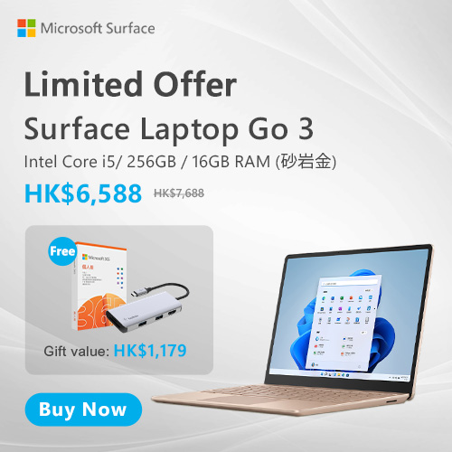 Microsoft Authorized Store | Surface | Xbox | Office | Windows | Free ...