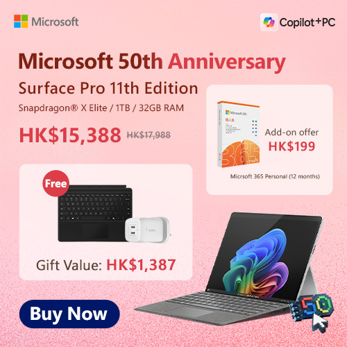 Microsoft Authorized Store | Surface | Xbox | Office | Windows | Free ...