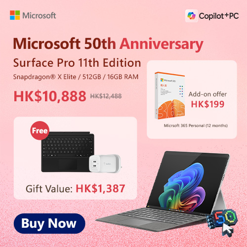 Microsoft Authorized Store | Surface | Xbox | Office | Windows | Free ...