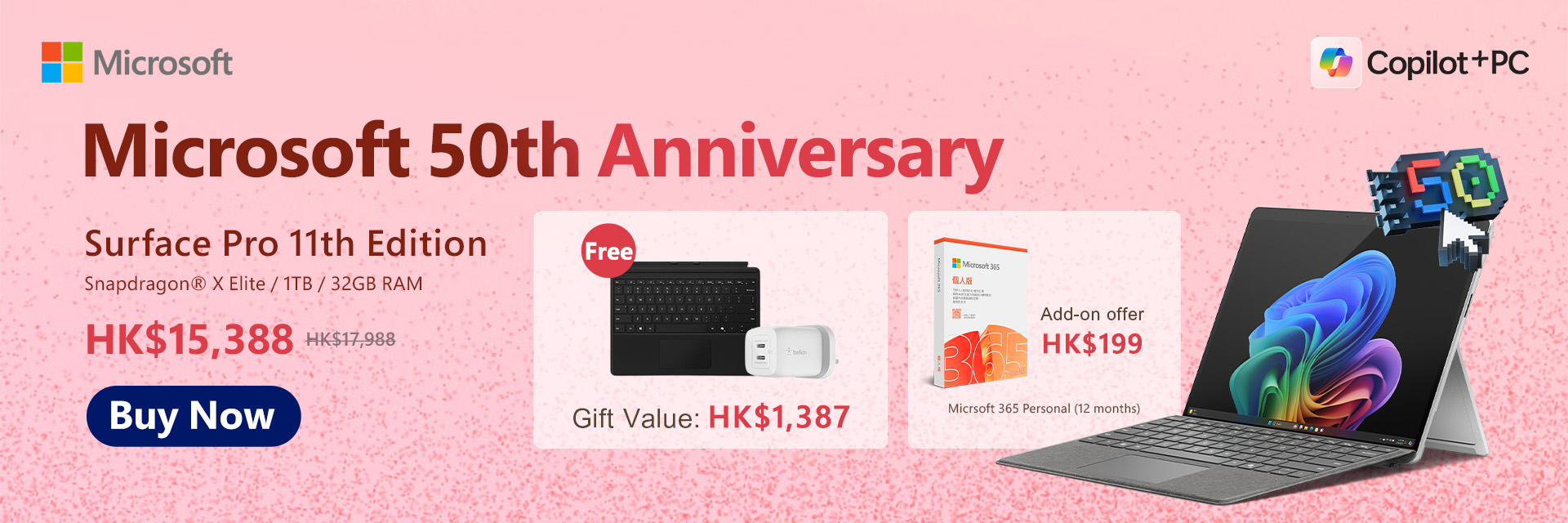 Microsoft Authorized Store | Surface | Xbox | Office | Windows | Free ...