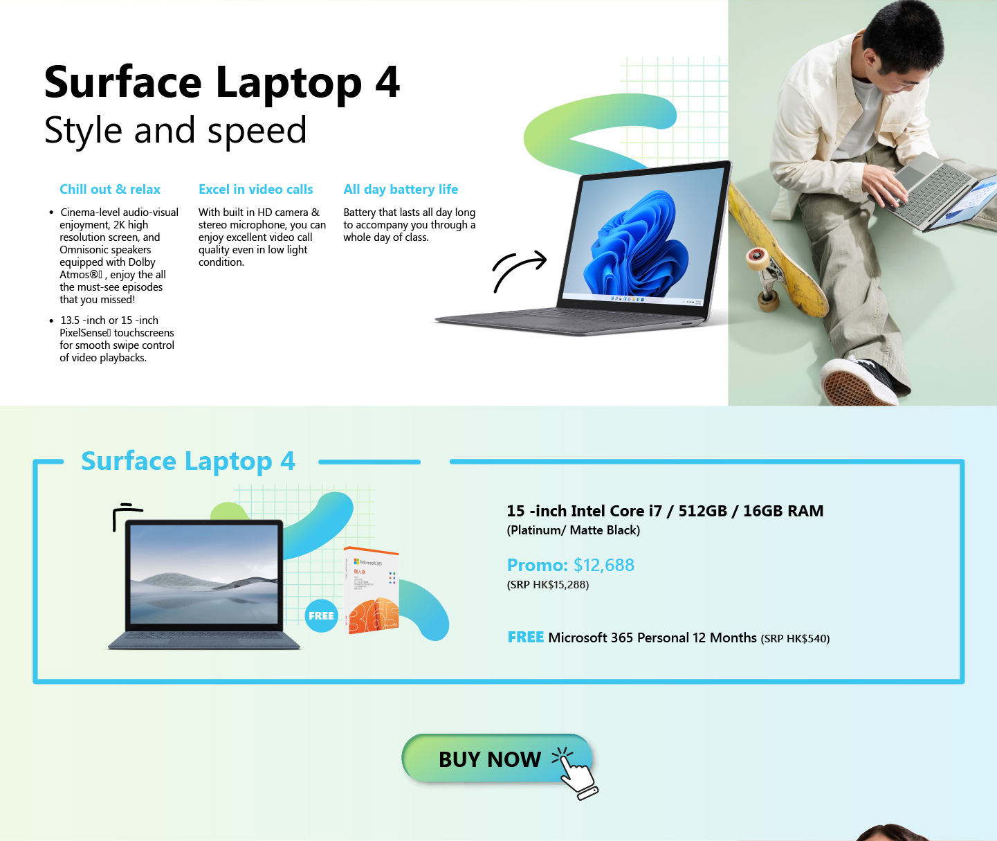 Microsoft Surface Education Offer | Microsoft Authorized Store