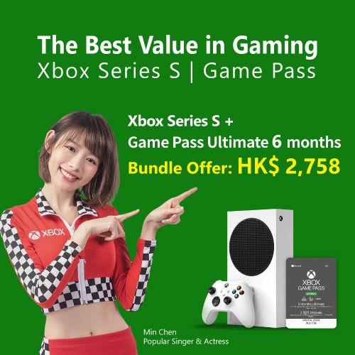 Series X & S | Microsoft Authorized Store | Free Delivery to HK