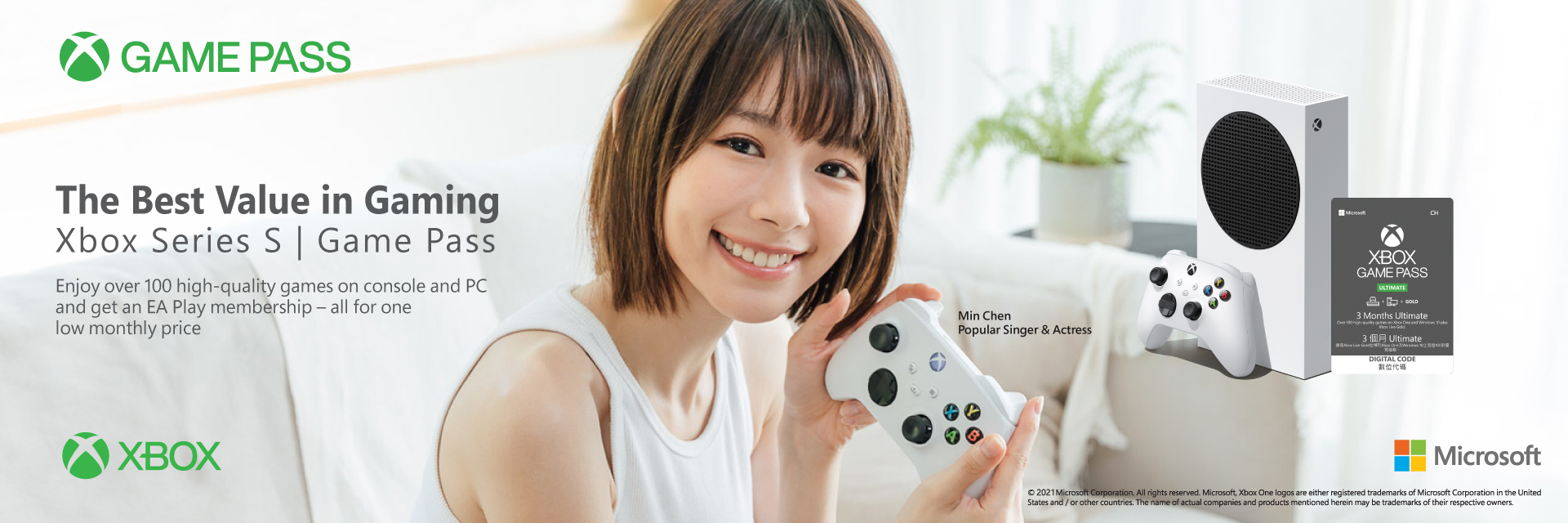 Series X & S | Microsoft Authorized Store | Free Delivery to HK