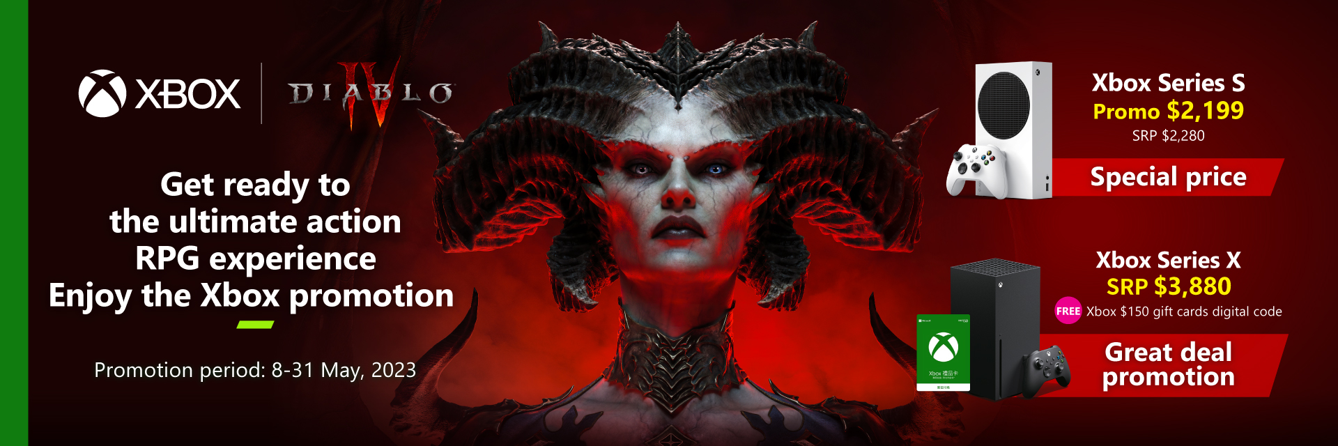 Series X & S | Microsoft Authorized Store | Free Delivery to HK